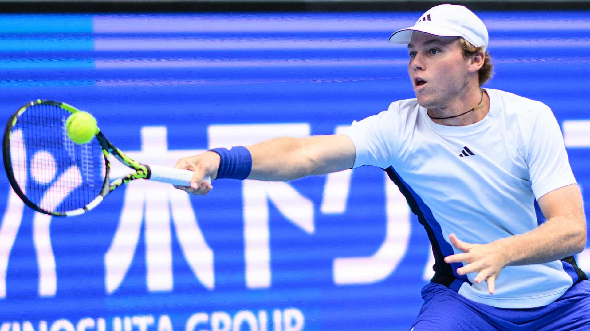 Michelsen Machac tokyo 2024 Saturday | Next Gen ATP Finals | Tennis